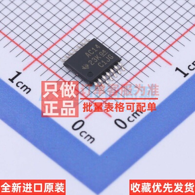 反相器 SN74AC14PWRG4 TSSOP-14 TI/德州 电子元器件配单原装正品