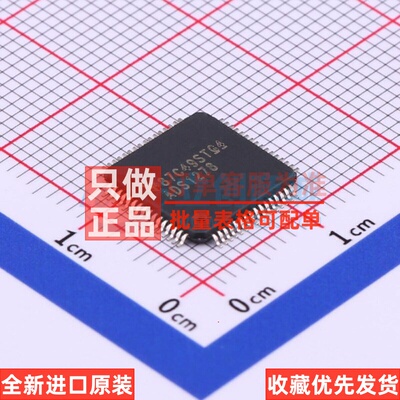 模数转换芯片ADC ADS1278IPAPR HTQFP-64 TI/德州 电子元器件配单