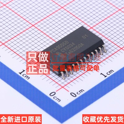 I.O扩展器 PCA9555D.112 SO-24 安世 电子元器件配单原装正品
