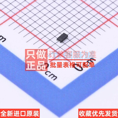 肖特基二极管 PMEG2020EPK.315 DFN1608-2 Nexperia(安世) 元器件