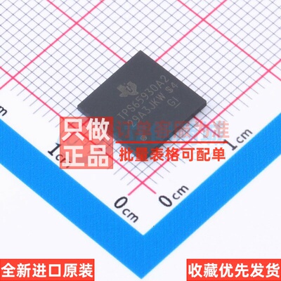 电源管理芯片(PMIC) TPS65930A2ZCH NFBGA-139 TI/德州 原装正品