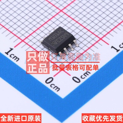电压基准芯片 TSM101ACD SO-8 意法半导体芯片 电子元件原装正品