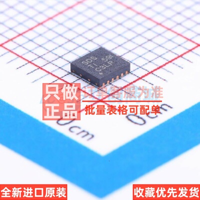 LED驱动 TPS65631DPDR WSON-12 TI/德州 电子元器件配单原装正品