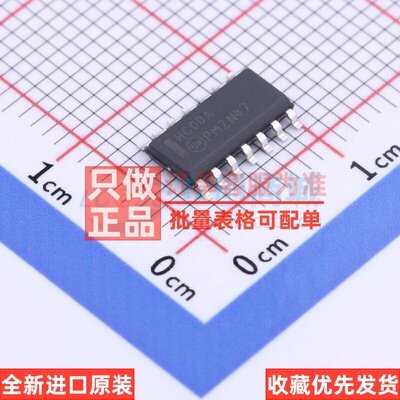 逻辑门 MM74HC00MX SOIC-14 onsemi(安森美) 电子元器件原装正品