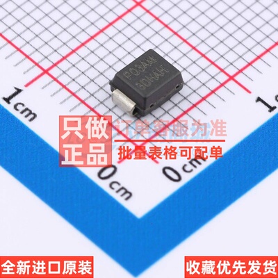 半导体放电管(TSS) P0300SAMCLRP DO-214AA Littelfuse(进口力特)