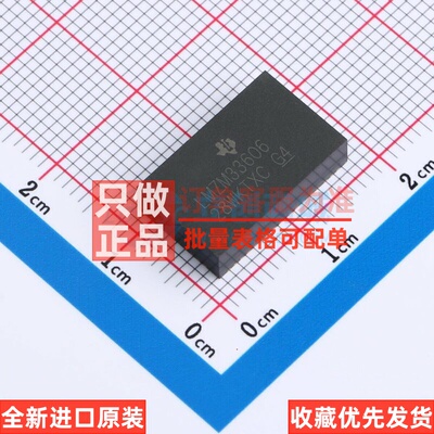 DC-DC电源模块 LMZM33606RLXR B2QFN-41(10x16) TI/德州 原装正品