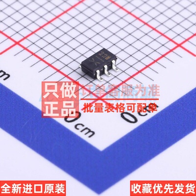 三极管(BJT) IMX1T110 SOT-457 ROHM(罗姆) 电子元件配单原装正品