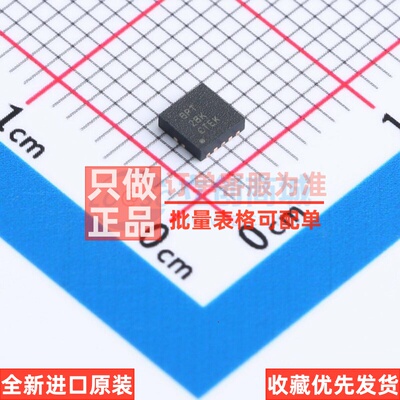 DC-DC电源芯片 TPS63000DRCT VSON-10 TI/德州 电子元件原装正品
