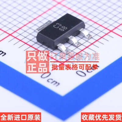 线性稳压器(LDO) UA78M33CDCYR SOT-223 TI/德州 电子元器件配单