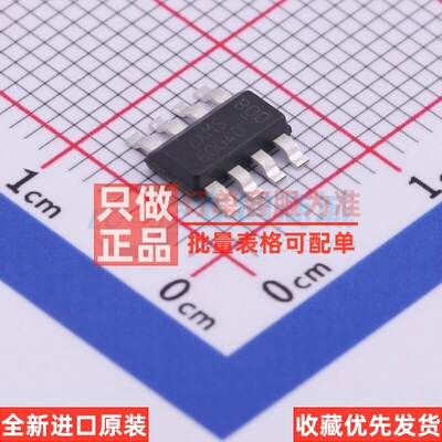 功率电子开关 ZXMS6004DT8TA SOT-223-8 DIODES(美台) 电子元器件