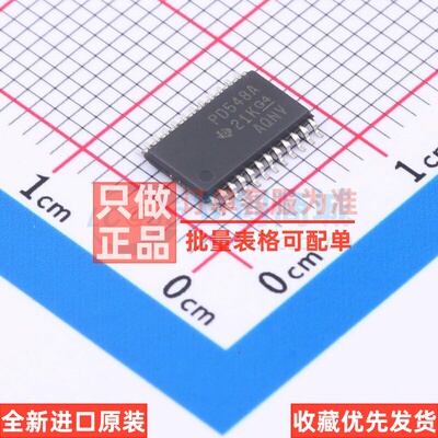 接口芯片 PCA9548APW TSSOP-24 TI/德州 电子元器件配单原装正品