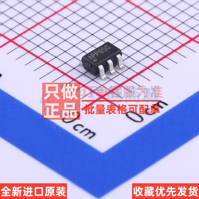线性稳压器(LDO) LSP2015CAAD150 SOT-23-5 DIODES(美台) 元器件