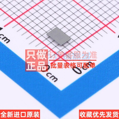 接口芯片 ADPD4100BCBZR7 WLCSP-35(3.11x2.14) ADI(亚德诺)