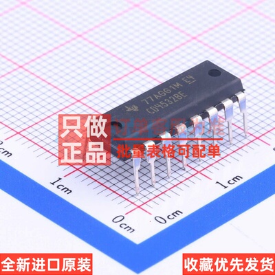 信号开关/编解码器/多路复用器 CD4532BE DIP-16 TI/德州 元器件