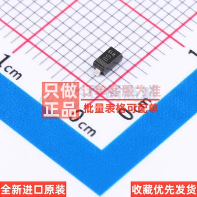 稳压二极管 PDZ5.1BGWX SOD-123 Nexperia(安世) 电子元器件配单