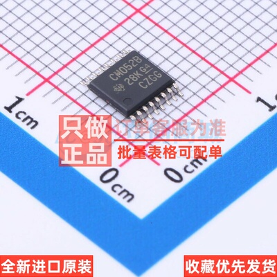 模拟开关/多路复用器 CD4052BPW TSSOP-16 TI/德州 电子元件配单