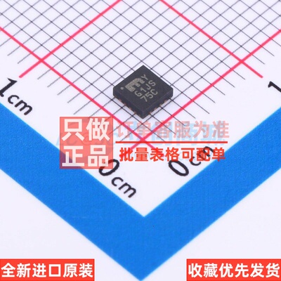 DC-DC电源芯片 MIC2800-G1JSYML-TR QFN-16 MICROCHIP(美国微芯)