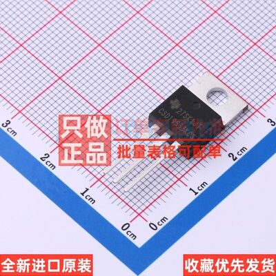 场效应管(MOSFET) CSD19533KCS TO-220 TI/德州 电子元件原装正品