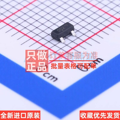 静电保护器(TVS/ESD) PACDN042Y3R SOT-23 onsemi(安森美) 元器件