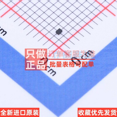 场效应管(MOSFET) RV1C002UNT2CL DFN-3(0.8x0.6) ROHM(罗姆)