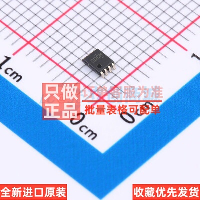 缓冲器/驱动器/收发器 SN74LVC3G07MDCUREP VSSOP-8 TI/德州