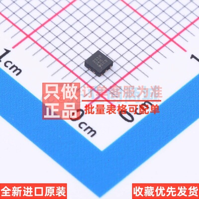 场效应管(MOSFET) CSD25310Q2T WSON-6 TI/德州 电子元件原装正品