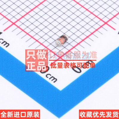 稳压二极管 BZM55C6V2-TR SMD VISHAY(威世) 电子元器件原装正品