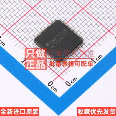 模拟前端(AFE) ADS131E04IPAG TQFP-64 TI/德州 电子元件原装正品