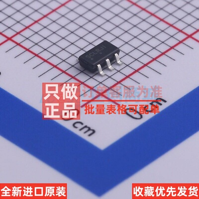 监控和复位芯片 NCP303LSN28T1G TSOP-5 onsemi(安森美) 原装正品