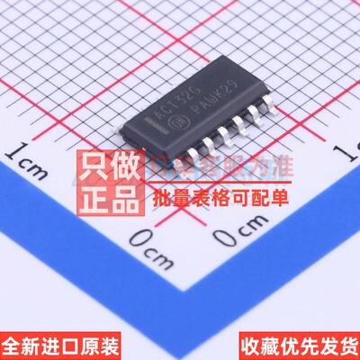 逻辑门 MC74ACT32DR2G SOIC-14 onsemi(安森美) 电子元件原装正品