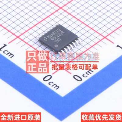 LVDS芯片 DS90LV049TMTX/NOPB TSSOP-16 TI/德州 电子元器件配单