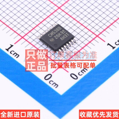 单稳态多谐振荡器 CD14538BPWR TSSOP-16 TI/德州 电子元器件配单