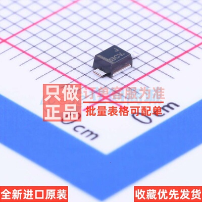 肖特基二极管 MBRM120ET1G DO-216AA onsemi(安森美) 电子元器件