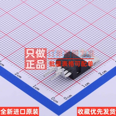 线性稳压器(LDO) L200CV - 意法半导体芯片 电子元件配单原装正品