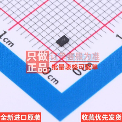 EMI滤波器(RC/LC网络) NUF4001MUT2G UFDFN-8 onsemi(安森美)