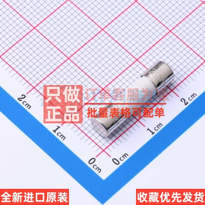 一次性保险丝 0216002.MXP D5xL20mm Littelfuse(美国力特) 原装