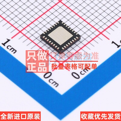 时钟缓冲器/驱动器/分配器 CDCLVD110ARHBR HVQFN-32 TI/德州