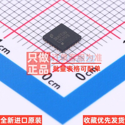 DC-DC电源芯片 LM25117QPSQX/NOPB WQFN-24 TI/德州 电子元件配单