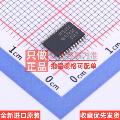 I/O扩展器 PCF8575CPW TSSOP-24 TI/德州 电子元器件配单原装正品