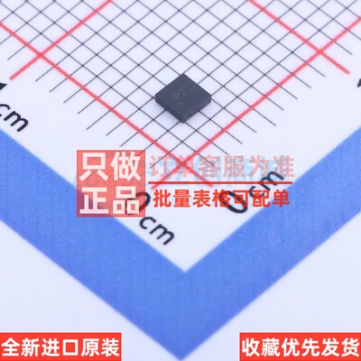 场效应管(MOSFET) DMP2160UFDBQ-7 DFN-6 DIODES(美台) 原装正品