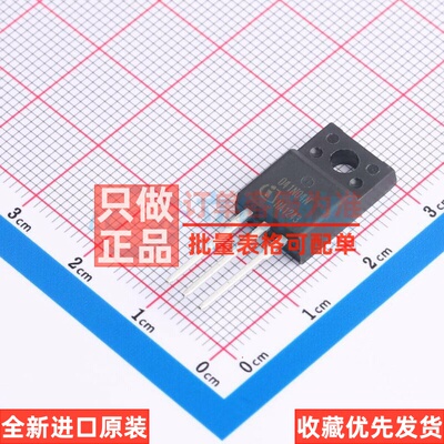 场效应管(MOSFET) IPA041N04N G TO-220 Infineon(英飞凌) 元器件
