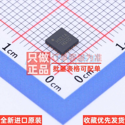 射频开关 HMC321ALP4ETR LFCSP-24 ADI(亚德诺) 电子元件原装正品