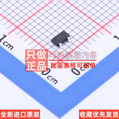场效应管(MOSFET) RQ5H020SPTL TSMT3 ROHM(罗姆) 电子元器件配单