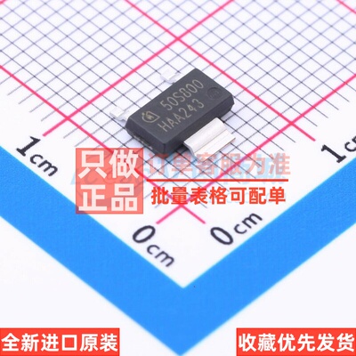场效应管(MOSFET) IPN50R800CEATMA1 SOT-223 Infineon(英飞凌)