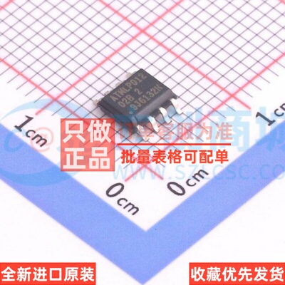 EEPROM AT24C02BN-SP25Y6-T - MICROCHIP(美国微芯) 电子元件配单
