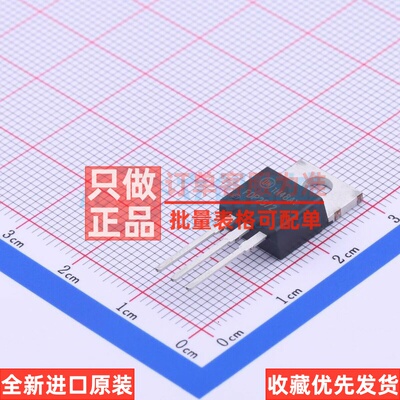 场效应管(MOSFET) FDP2572 TO-220 onsemi(安森美) 电子元件配单