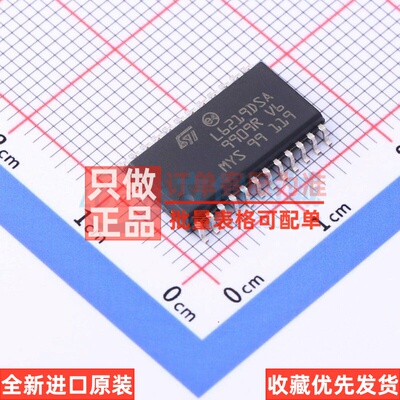 步进电机驱动芯片 E-L6219DSATR SO-24 意法半导体芯片 原装正品