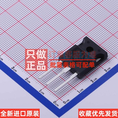 IGBT管/模块 HGTG40N60B3 TO-247 onsemi(安森美) 电子元器件配单