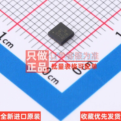 DC-DC电源芯片 TLV62130RGTT VQFN-16 TI/德州 电子元件原装正品