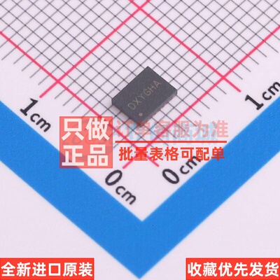 AC-DC控制器和稳压器 SQ33065WAQ QFN-20(3.5x4.5) silergy(矽力
